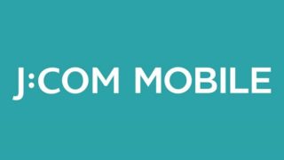 SimChoice | 格安SIM/格安スマホ/WiMAX/光回線を徹底比較!