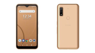 arrows We (アローズ ウィー)／レビュー | SimChoice