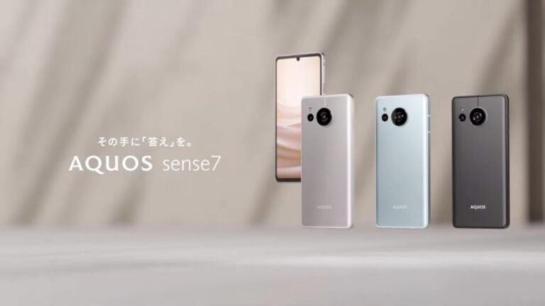 AQUOS sense8 (SHARP)／スペック・発売日・価格・レビュー | SimChoice