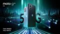moto g53j 5G (MOTOROLA)／スペック・価格・発売日・レビュー | SimChoice