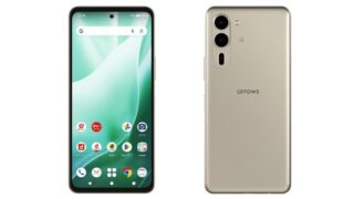 arrows We2 Plus (FCNT)／スペック・価格・発売日・レビュー | SimChoice